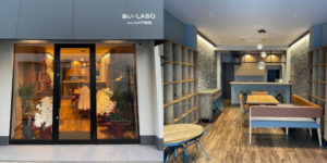 会社案内｜株式会社あい・LABO – iLABO Inc.